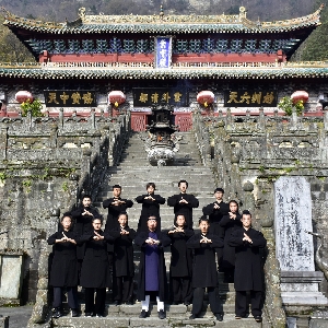 武当山道微草堂 