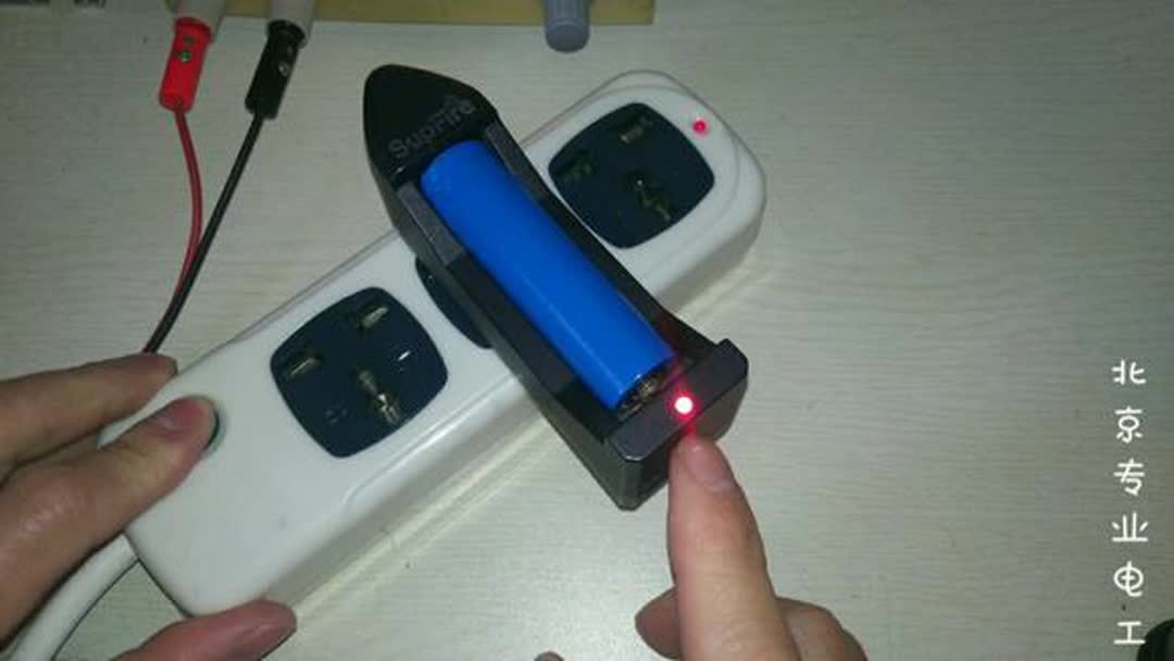 18650电池充不上电不要扔,用这种办法基本上都能修复
