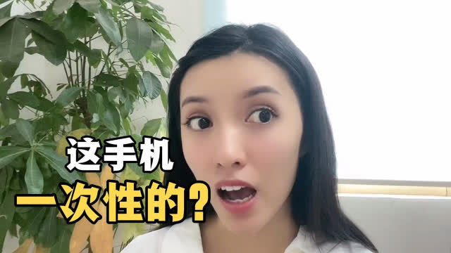 新手机没有充电器是一次性的吗?不买苹果12是有原因的