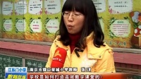 南京市江东门小学是如何打造高效数学课堂的?