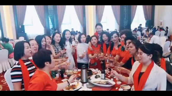 潞州区女企业家协会第一小组永远是第一☝️