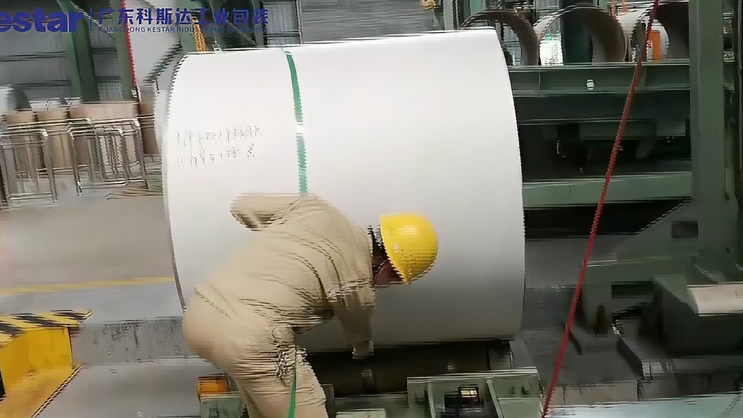 钢卷用电动塑钢打包机操作视频