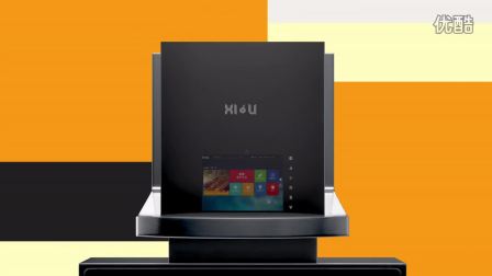 喜柚油烟机——厨房新媒体中心