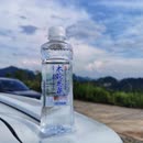 每天8杯水小组队长 