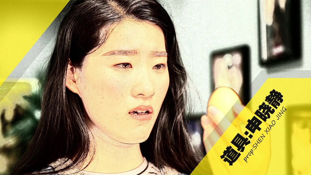 网络爆笑系列微喜剧《污龙逗》首播预告片