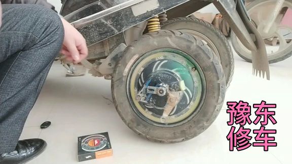 电动车刹车不行,照着做自己也能换