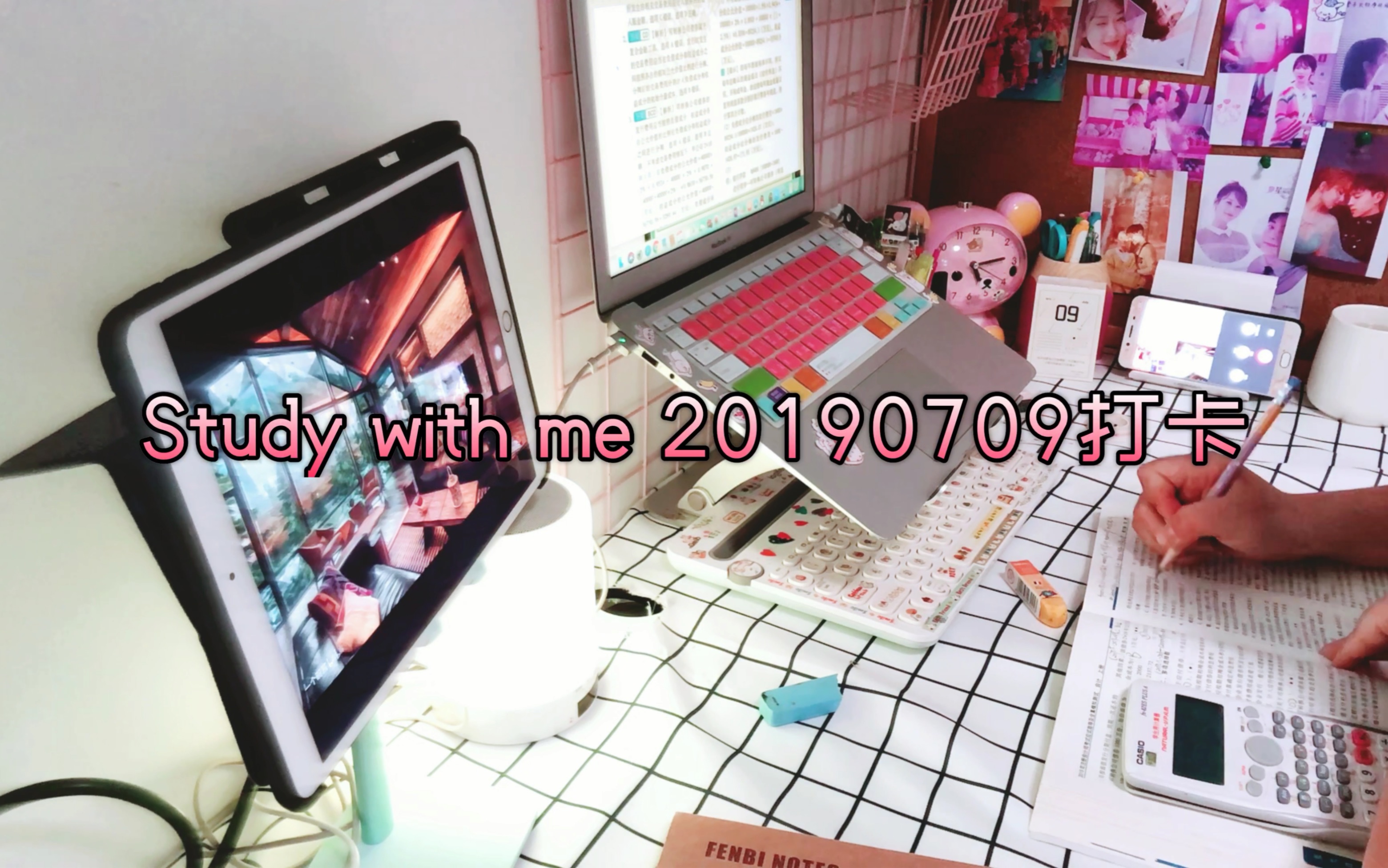 ...在职备考CPA|负债同步练习和职工薪酬知识点|财管十三章成本计算|...