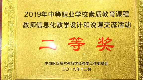 目标1000万+订阅量 听全国级名师讲 企业文化那些事