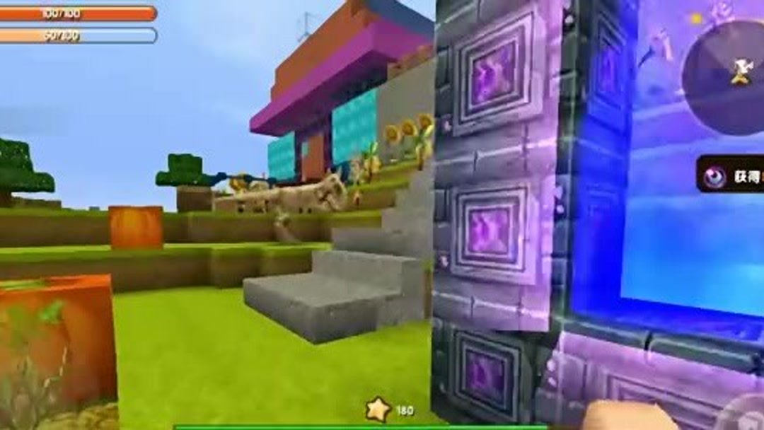 迷你世界生存 刷了八只麒麟 宠物不能去地狱打黑龙