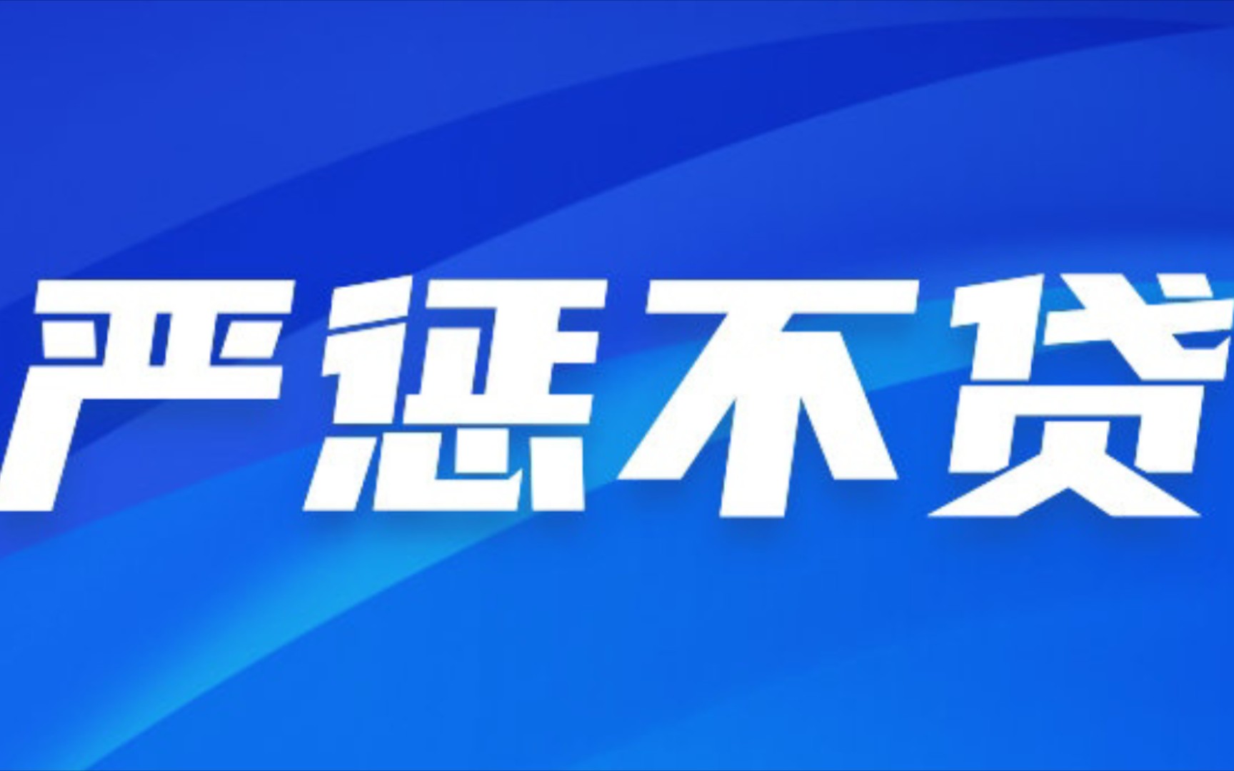 唐山殴打女性事件最新进展