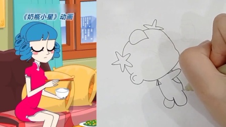 看动漫学画画:你们都有什么绝技呢?