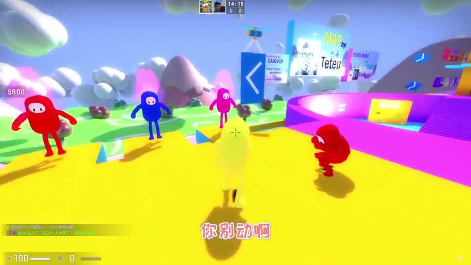 CSGO版本 糖豆人终极淘汰赛 反恐精英