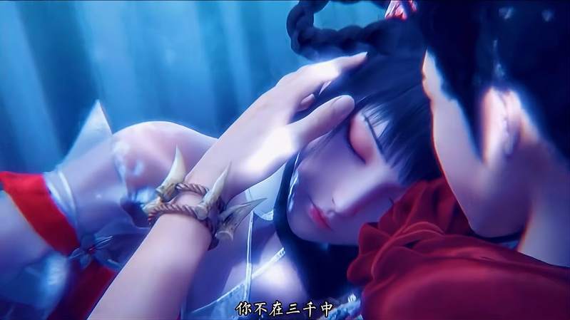 完美世界动漫!石昊!