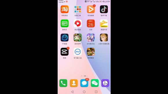 交你们下载小忍计划。自行观看