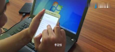 VIVO手机刷机教程