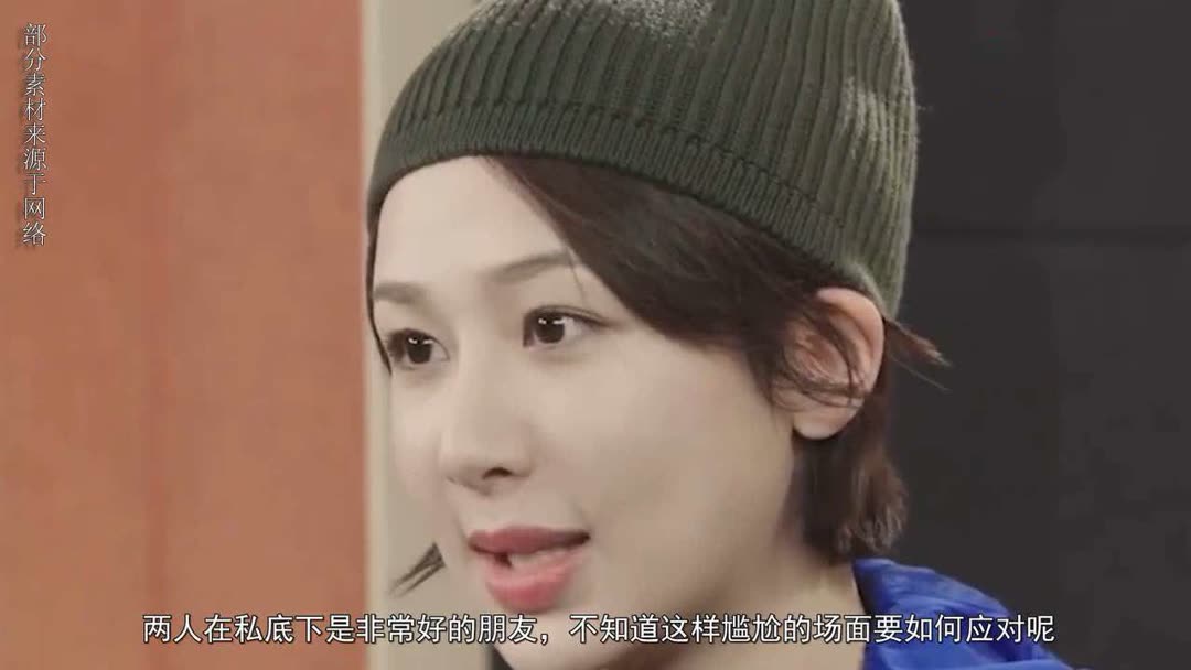 邓伦谈与杨紫现状,不愿意再合作,却想尽全力照顾她! 超清