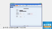 12366国税网上申报_国税变更税务登记表_国税地税网