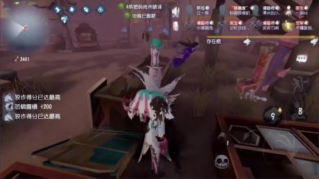 电竞导演见第五人格:导演小黄鸭首合作双监管!