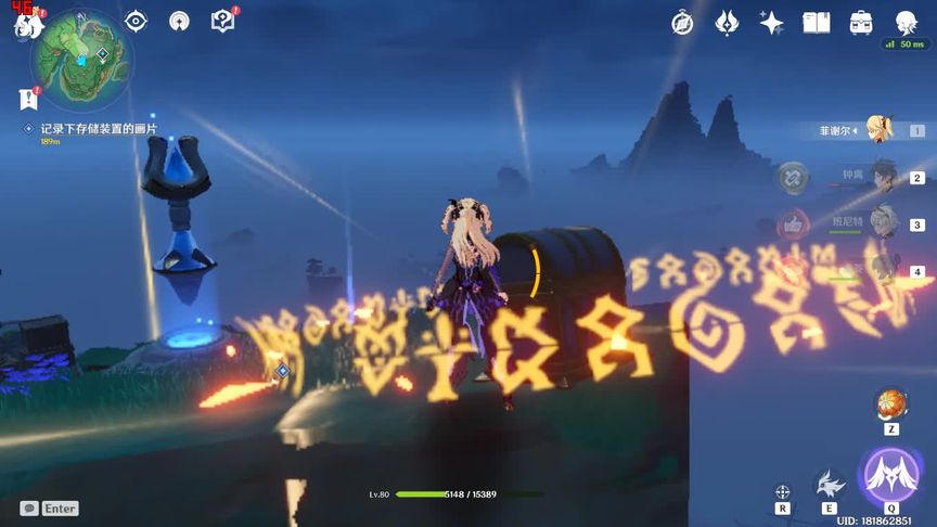 趁箱子一个不注意!#原神稻妻 #原神bug #原神