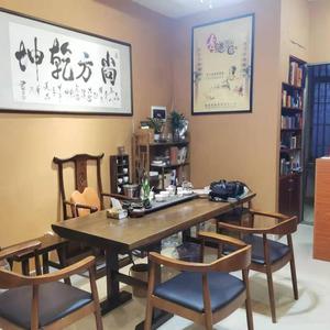 米粒 