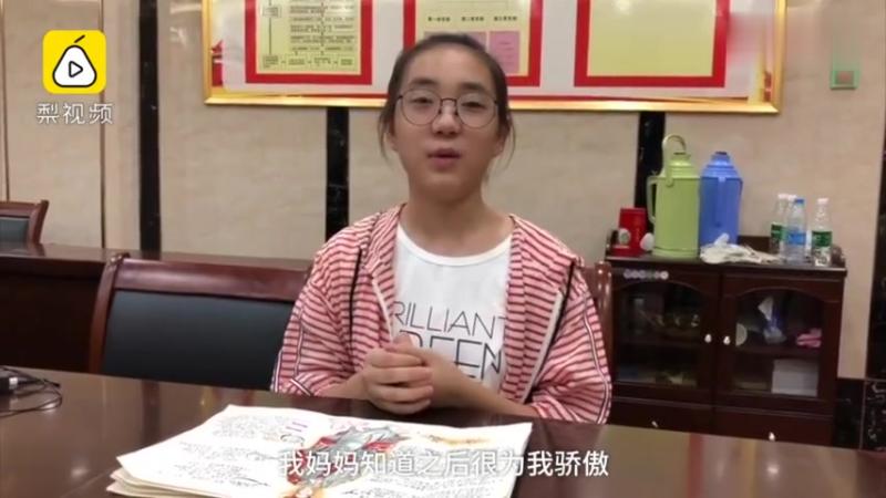 【初中生手绘名著读书笔记,才艺技能满分】近日,安徽阜阳一组关于...