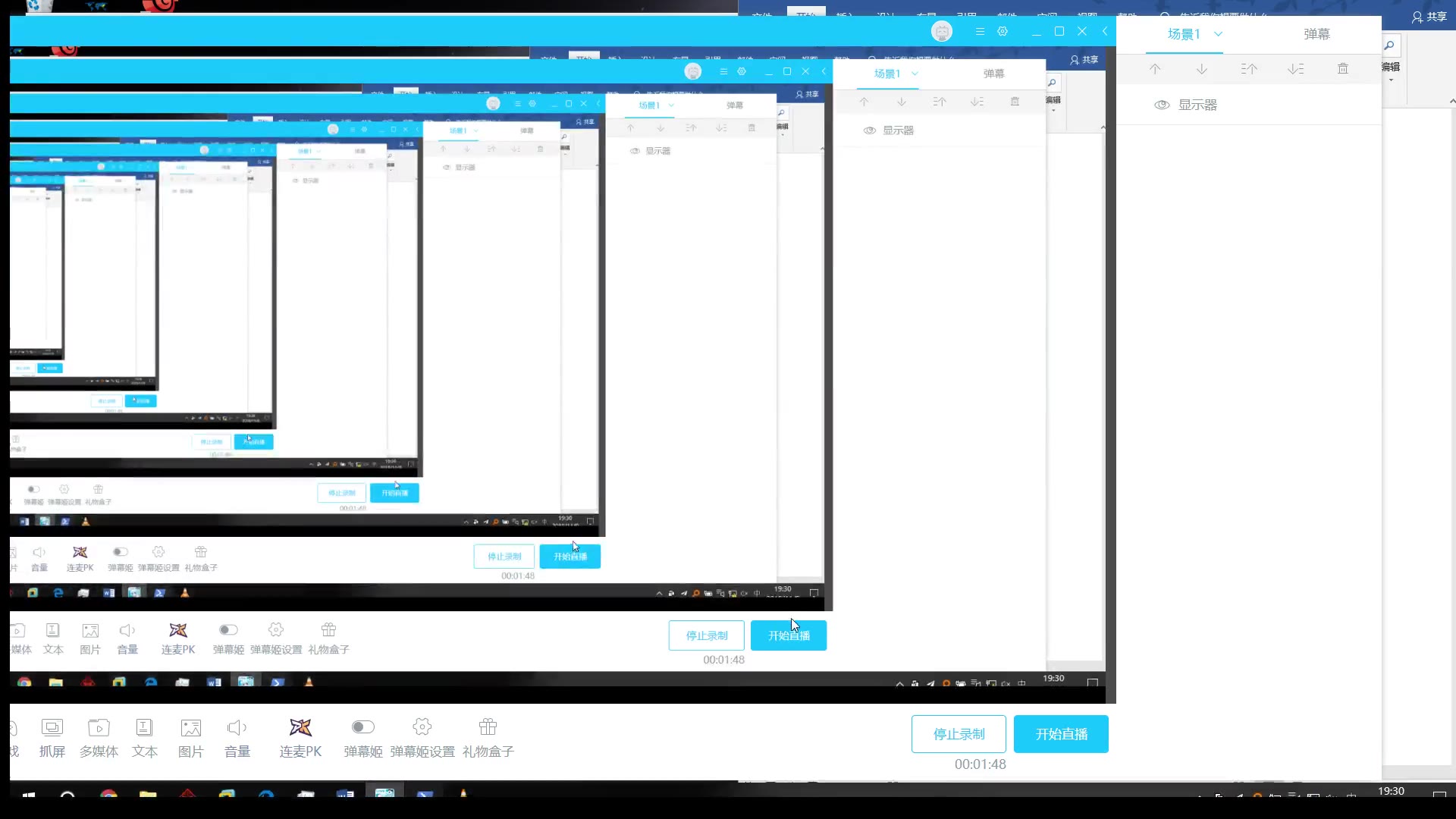 大数据实验虚拟机安装Hadoop和Spark