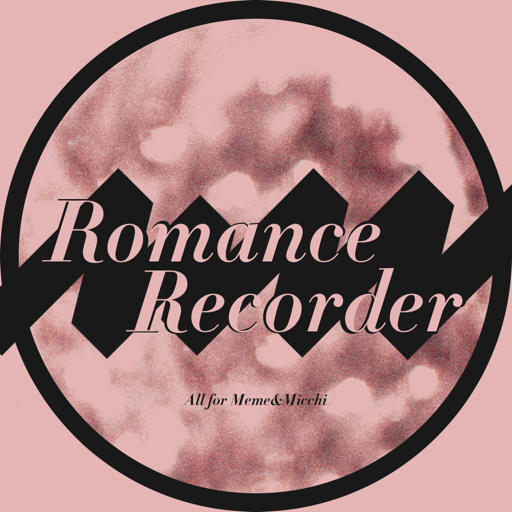 RomanceRecorder 