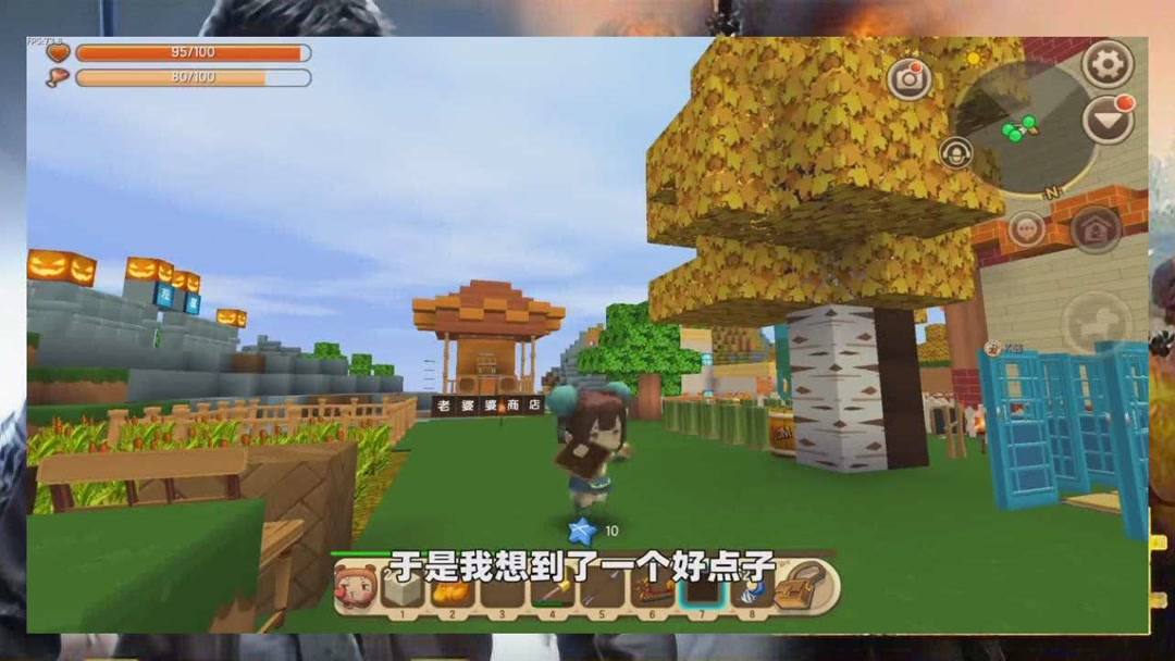 半拉解说迷你世界:妮妮终于懂得大爷好!幸好还很及时!