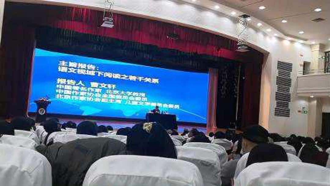 名家曹文轩9:开头,过渡,景物描写作用大大的