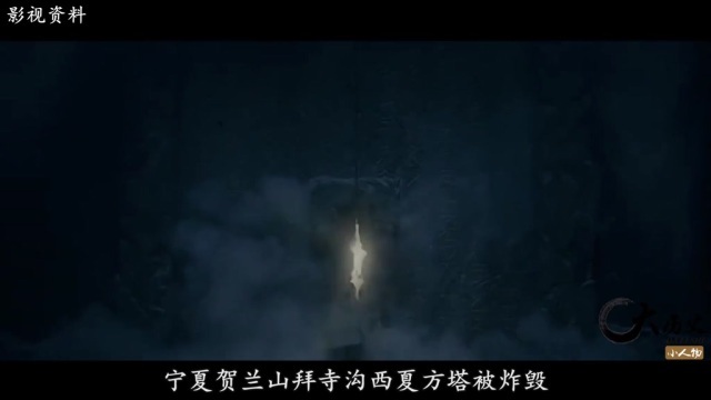 宁夏千年古刹被毁,考古队抢救挖掘出一文物,连创2大记录