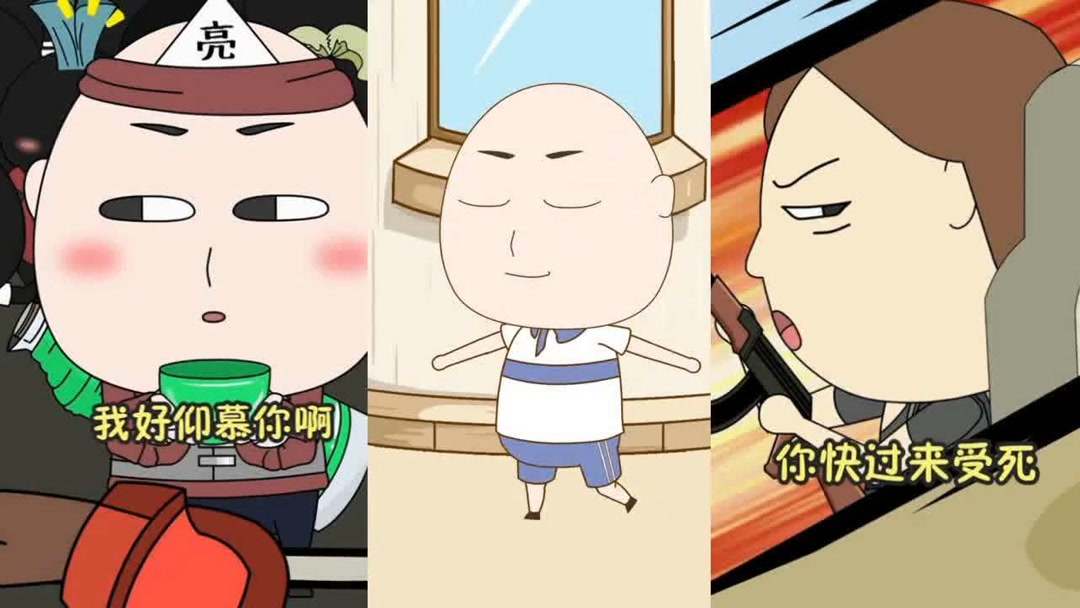 小品一家: 手把手教你,vr眼镜正确使用姿势!