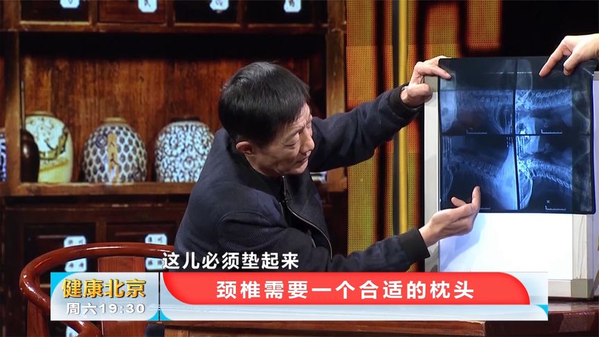 颈椎需要一个合适的枕头