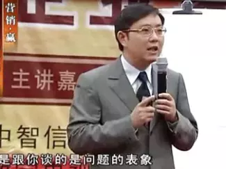 诸强新-总经理实战营销系列之营销-赢5DVD-01