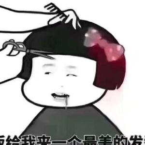 艺源钱00 