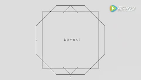 沈毅家居业著名色彩专家畅销书《设计师谈家居色彩搭配》作者三三制...