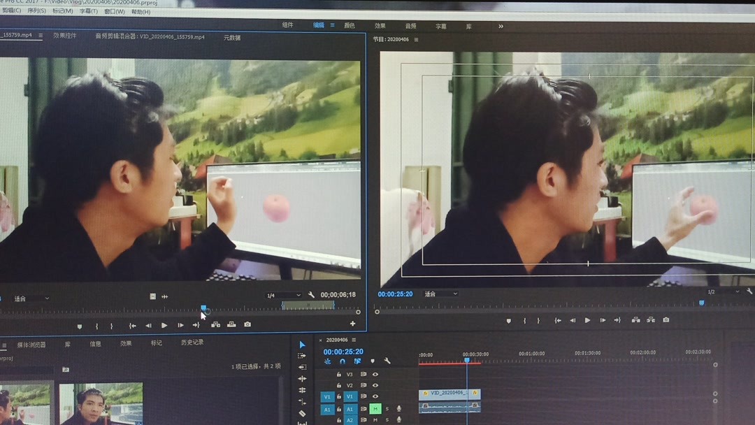 干货分享之如何制作PR一毛钱特效视频,再也不要去交学费了