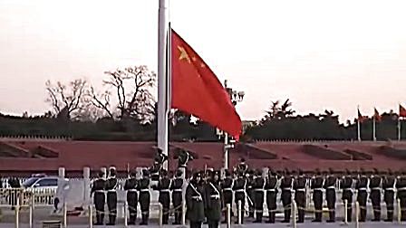 天安门升旗仪式全程摄录