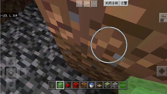 我的世界全自动农场,记得点赞评论关注。