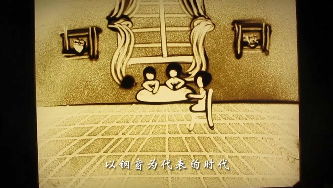 2015年年会美沃门窗沙画视频