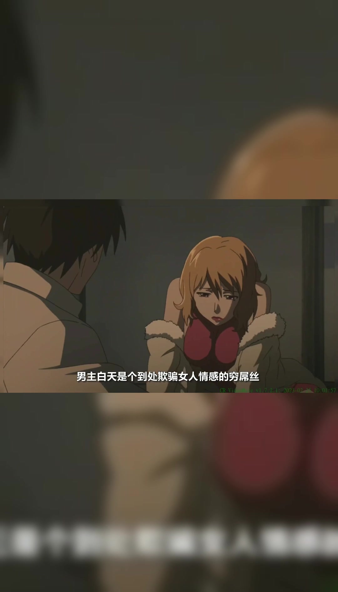 黑之契约者:超强好看的动漫,险遭日本下架,连宫崎骏都叹为观止