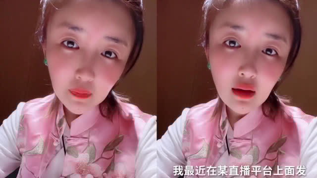 娇娇再发声控诉!所发视频接连被删除:不信找不到说理的地方