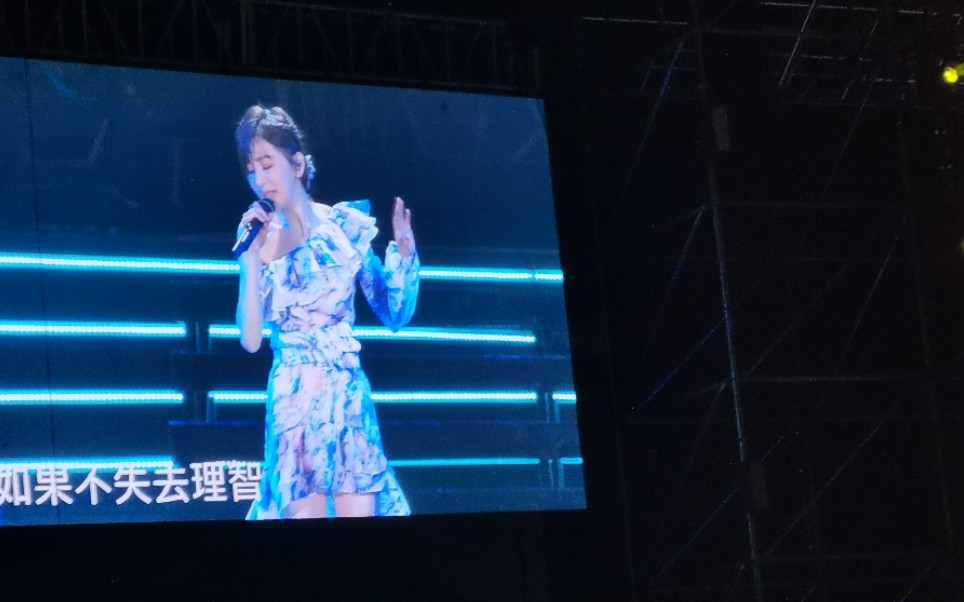 大型姐妹相认现场王心凌2019广州演唱会