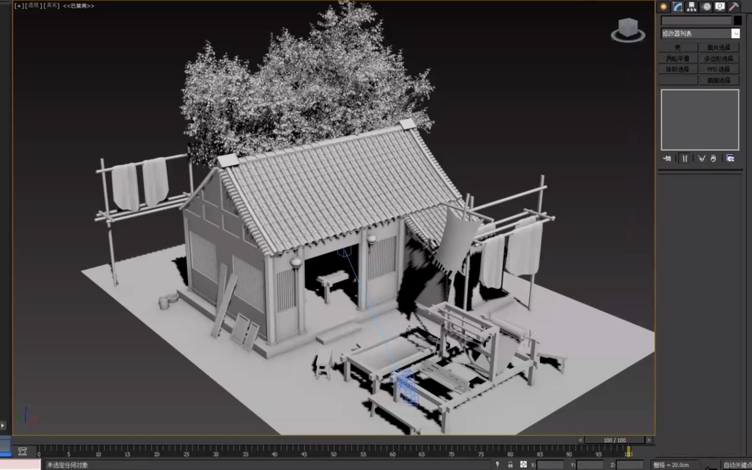 3Dmax制作古建筑场景新手入门教程