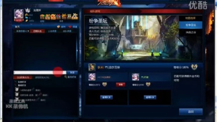 两年英魂锻造英雄鼠标右键不灵的绝望