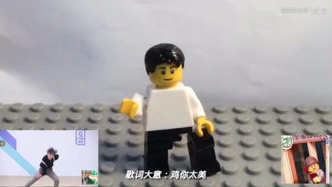 【定格动画】爆肝制作!600 张乐高图片还原你打球像蔡徐坤!