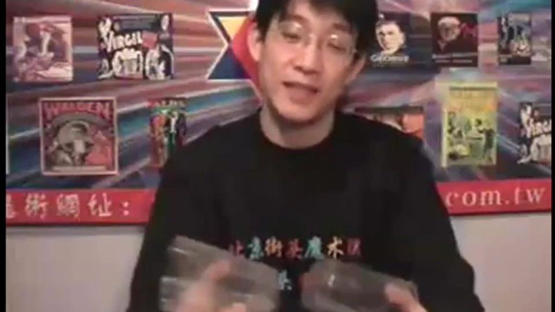 儿童简单小魔术教学表演视频全版#清晰