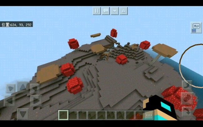 我的世界手机版两个稀有地形种子(2)