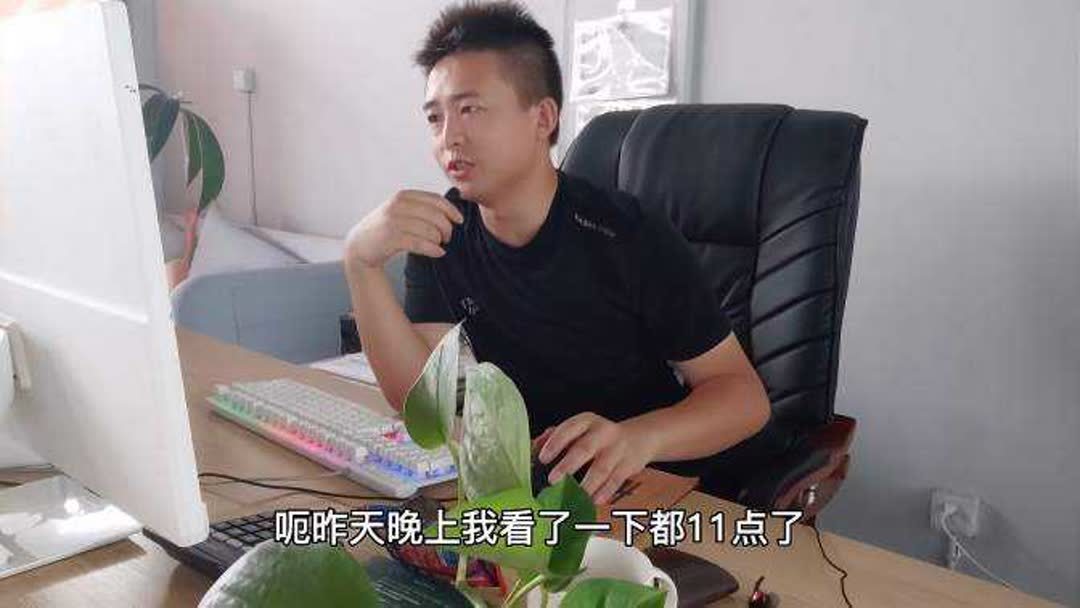 晚上23点,网上的客户,谈了10多分钟签约企业官网,2800源码交付