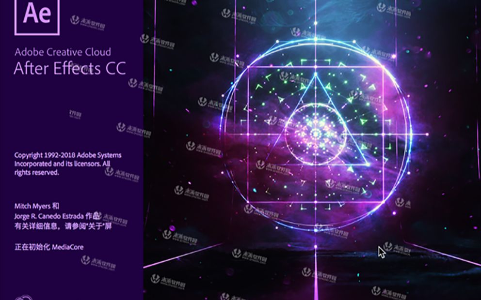 【AE全套教程从零开始】第五天 AE软件系统性的学习零基础到高级案例