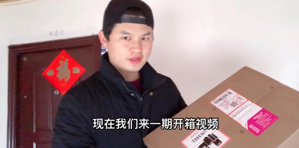 小伙怒花3300买了一台华为笔记本,居然是为了做自媒体,传视频?